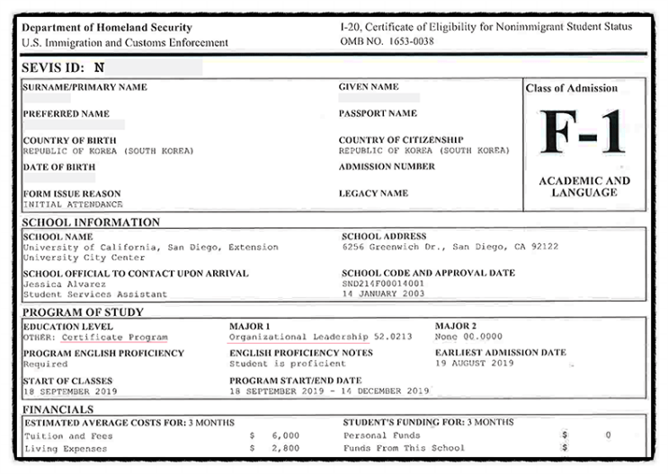 UCSD Extension - Certificate Program 진행 일정 안내 : 네이버 블로그