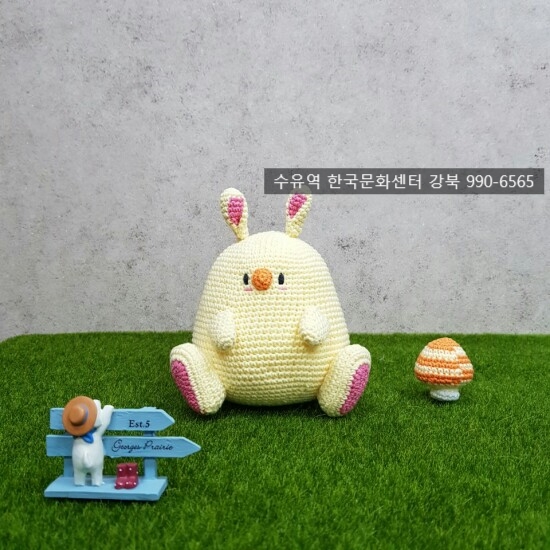 손뜨개 뜨개질 코바늘대바늘문화센터손뜨개문화센터뜨개질인형반인형만들기손뜨개인형수유뜨개질수유손뜨개강북뜨개공방강북
