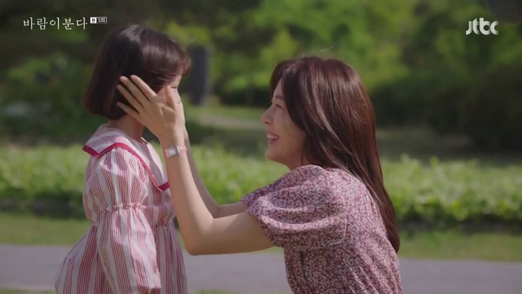 JTBC드라마 바람이분다 5회 원래 사랑은 첫사랑이 무섭고, 바람은 늦바람이 제일 무서운 거거든. : 네이버 블로그