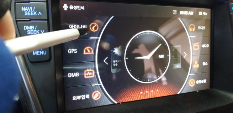 아이나비 M100 내비게이션 터치 작동 불량 기아 모닝 불스원 와이드 미러 장착 내비게이션 업그레이드 아반떼 후방카메라