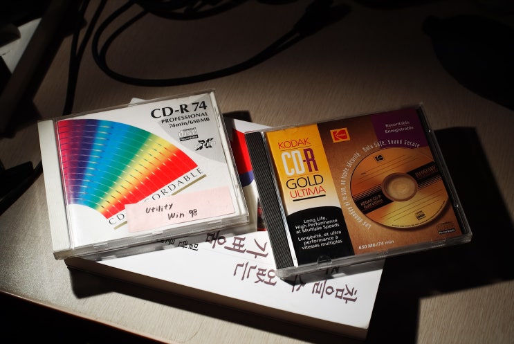 Gold CD-R : 네이버 블로그