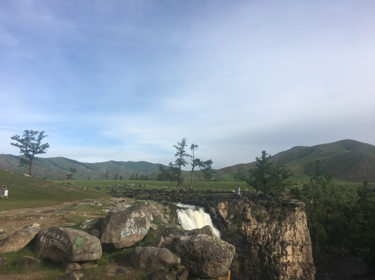 몽골여행(9일차) : 어르헝폭포 -> 쳉헤르 온천 : 네이버 블로그