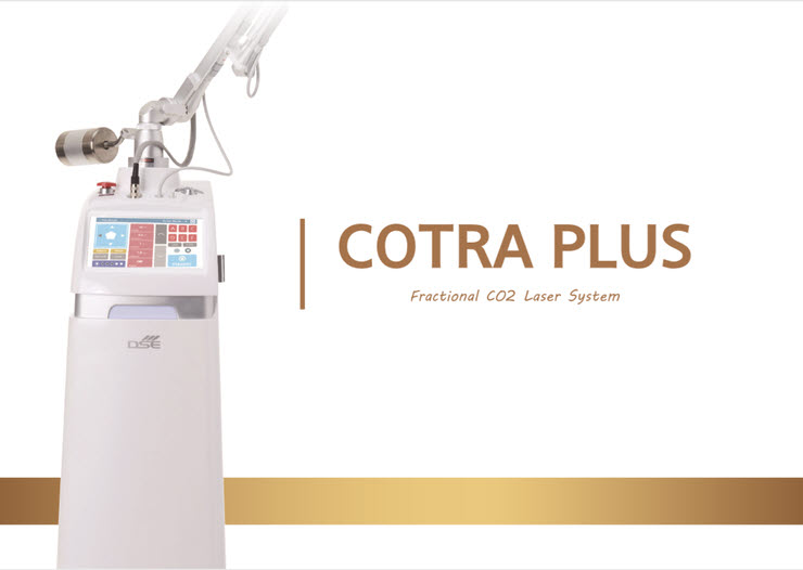 COTRA PLUS - CO2 프락셀 레이저 : 네이버 블로그