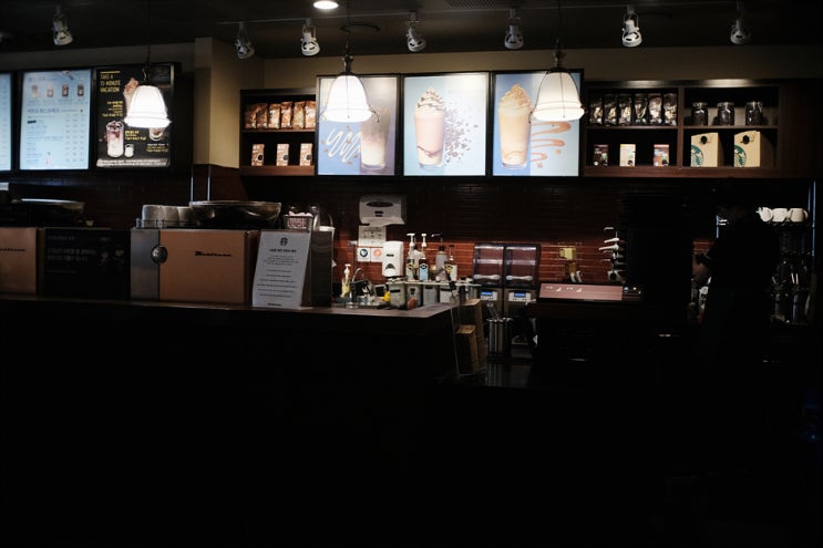 이브나 : 네이버 블로그