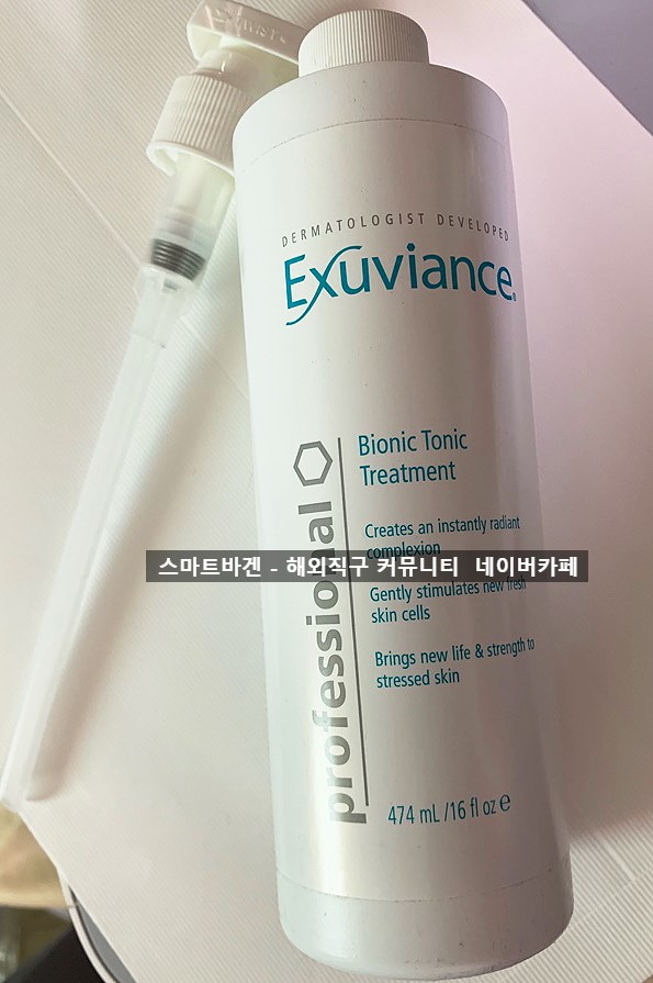 엑스비앙스 대용량 재입고 소량 Exuviance Bionic Tonic Treatment : 네이버 블로그