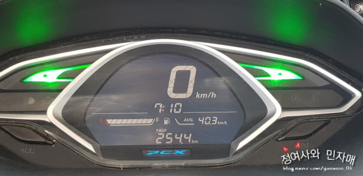 연비깡패 2019년형⁉️ PCX : 네이버 블로그