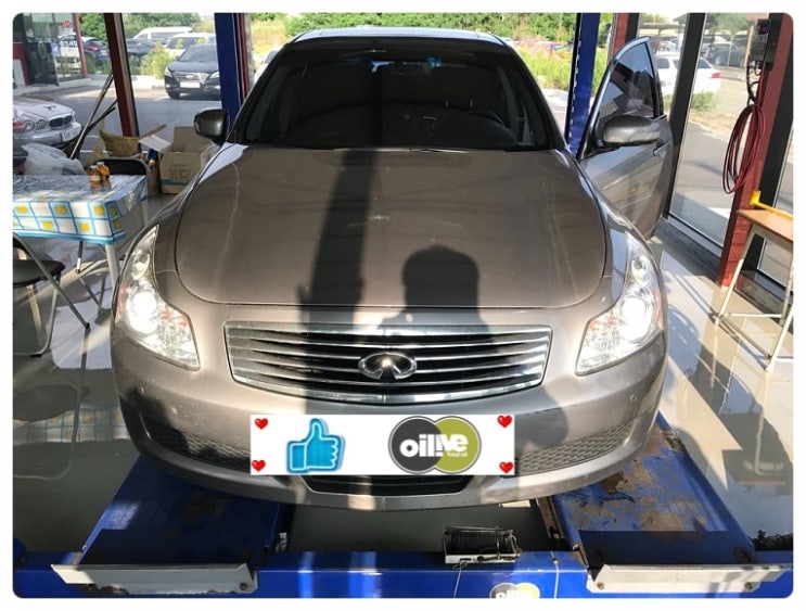 평택 합성엔진오일 전문점 오일리브 인피니티 G35S 합성유 실버훅 5W40 엔진오일 교환,호갱이 되지 않는 합리적인 가격과 잔유 ...