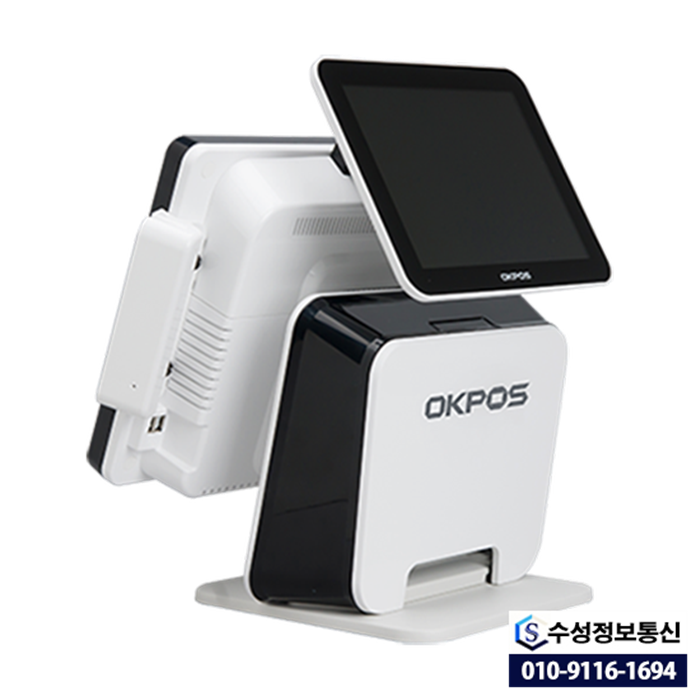 평택카드단말기 ZED-5 포스기를 수성정보통신에서 만나보세요! : 네이버 블로그