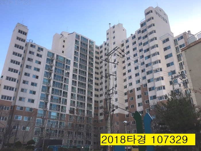 서울 노원 아파트경매 상계동 33평형4억 대망드림힐아파트 16층 시세보다싼 부동산경매 유찰물건 네이버 블로그