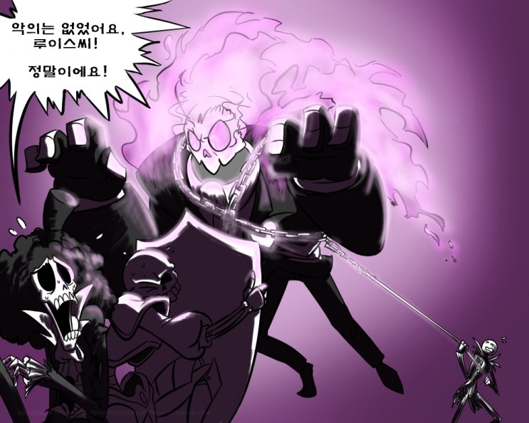 (boneheads comic) Follow Up 上 : 네이버 블로그