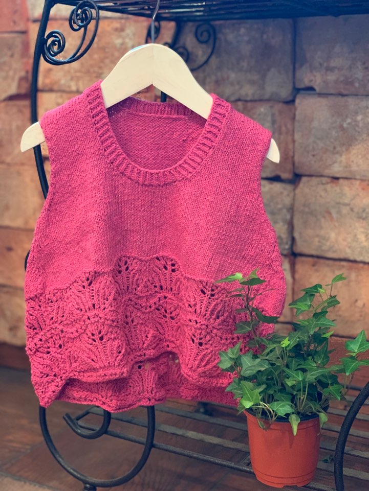 리틀 아이린 베스트(Little Irene Vest) : 네이버 블로그