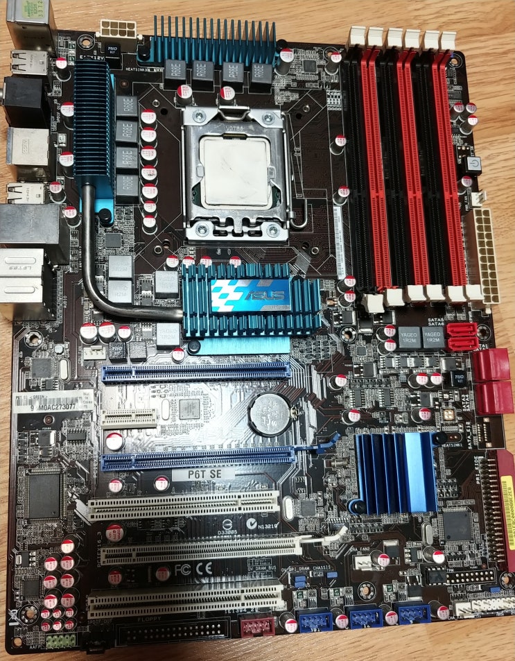 ASUS P6T SE 메인보드 사용기 : 네이버 블로그