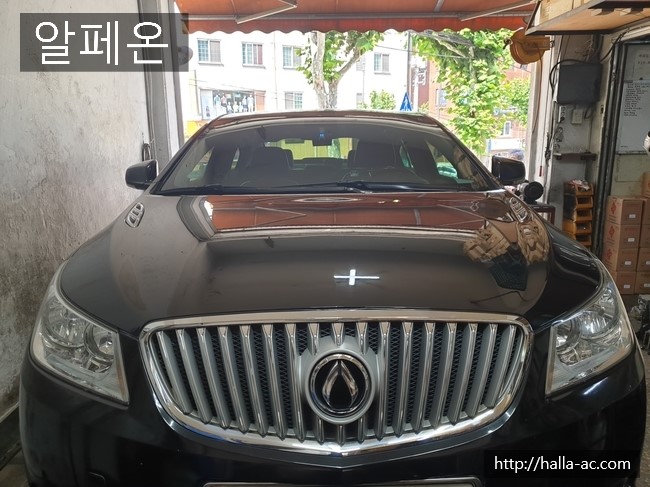 자동차에어컨 고장 알페온 차량에어컨 콤푸레샤 냉매누수로 소리발생 및 더운바람만나와 교체 카에어컨 전문점 수리 후기 네이버 블로그