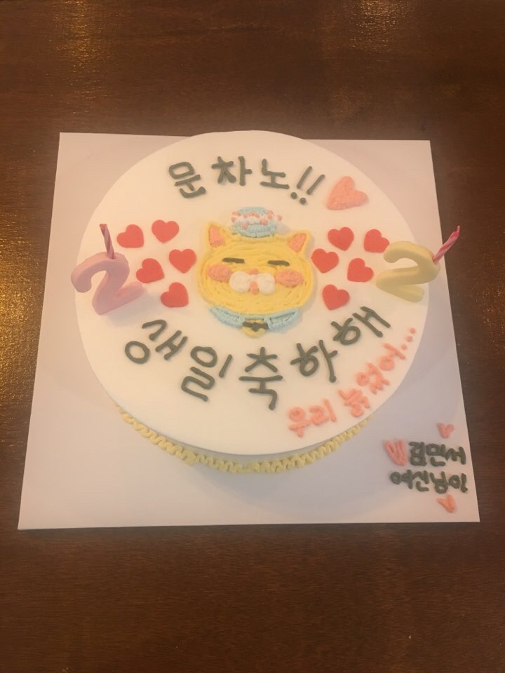 건대셀프케이크 건대이색데이트 찾으신다면 케익다방에서🧡 네이버 블로그
