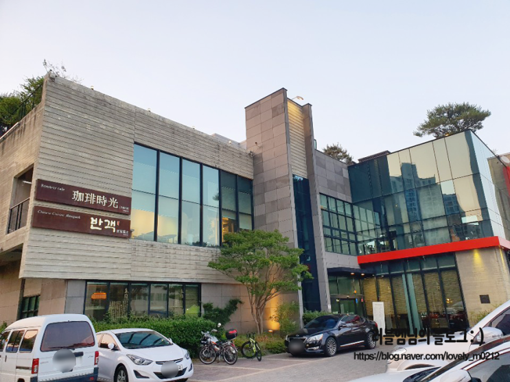 청주 개신동 반객에서 깔끔한 저녁 네이버 블로그