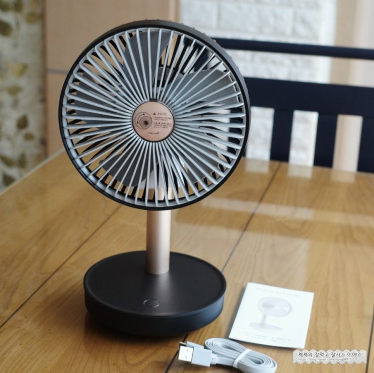 휴대용선풍기 추천 프롬비 윈드스핀 무선 회전 탁상용선풍기 네이버 블로그