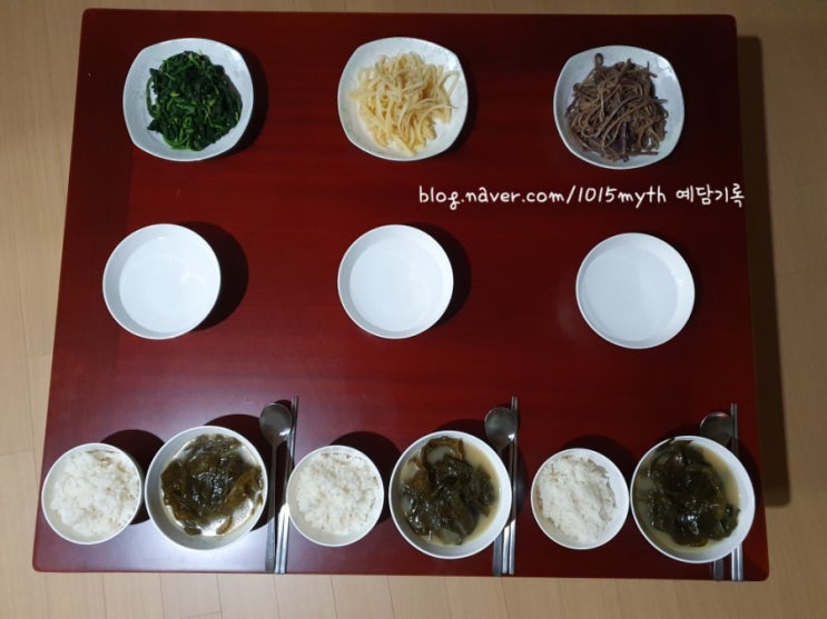 생후100일의 예담기록 백일 3개월 육아일기 삼신상 네이버 블로그