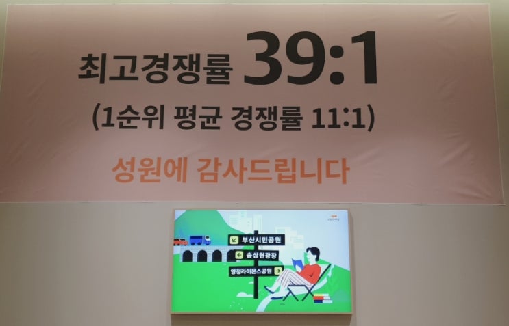 이편한세상 시민공원 모델하우스 네이버 블로그