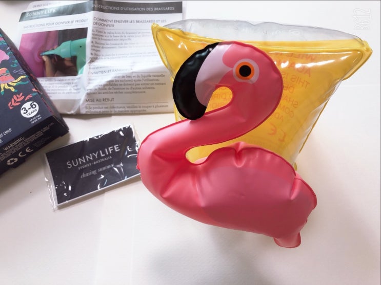 초특가] 써니라이프 튜브 플라밍고 초특가로 열분 공구 : 네이버 블로그