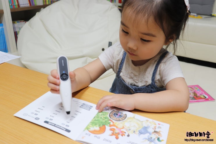 세이펜엄마표로 유아영어원서 시작하기 윙스리더스144 활용법 네이버 블로그