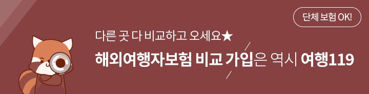 [여행 중 듣기 좋은 노래] Lizzo - Water Me : 네이버 블로그