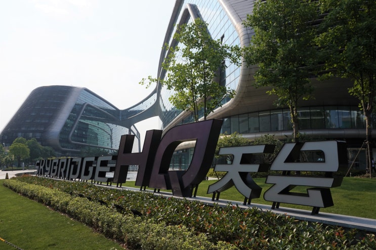 [2019 중국상해답사] Sky SOHO(Lingkong SOHO)- Zaha Hadid : 네이버 블로그