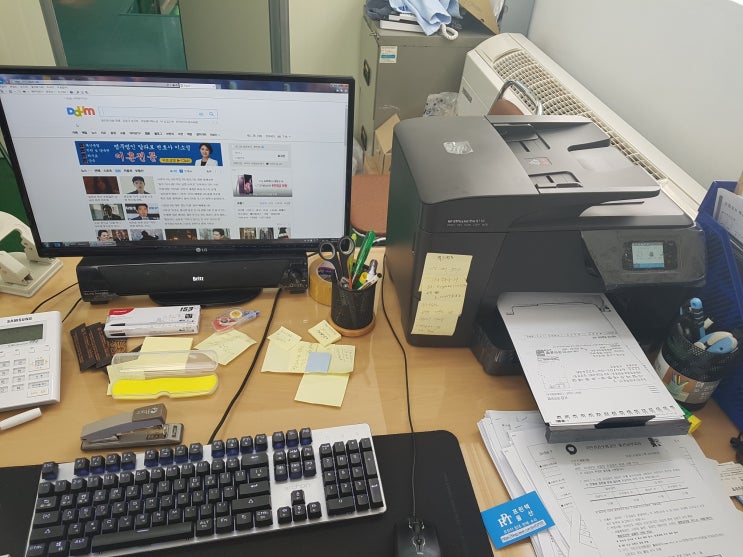 프린터해피점검 실시 프린텍울산 온산공단에 판매한 Hp8710복합기 프린터해피점검해 드렸어요 네이버 블로그