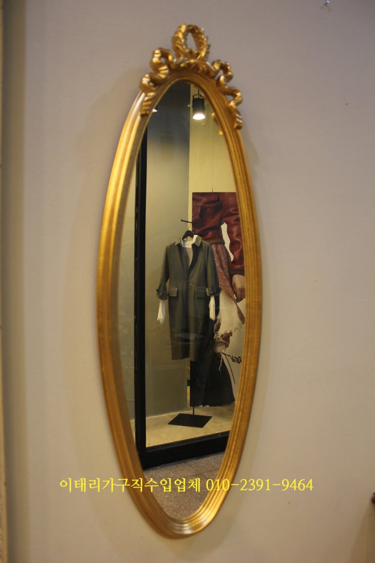 디자인이 너무 아름다운 24K 골드 리본 타원거울 이태리 직수입 : 네이버 블로그