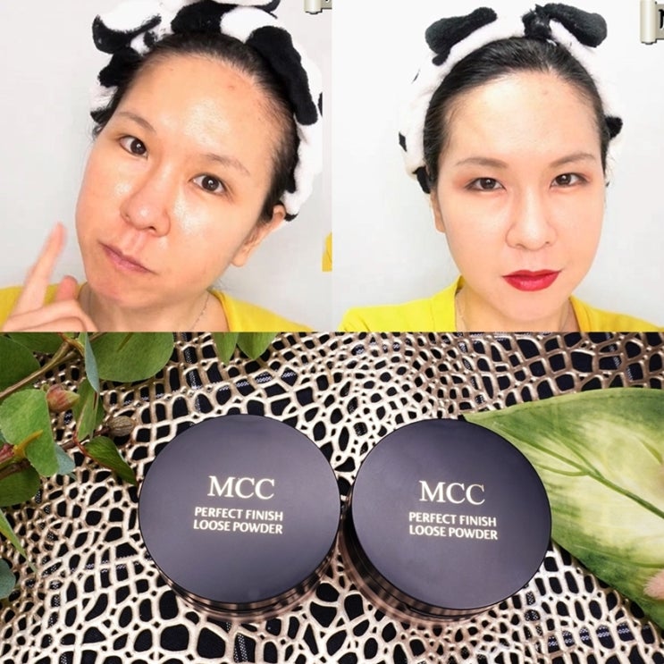 파우더 추천 Mcc 퍼펙트피니쉬루스파우더 수정화장 메이크업으로 좋아 네이버 블로그