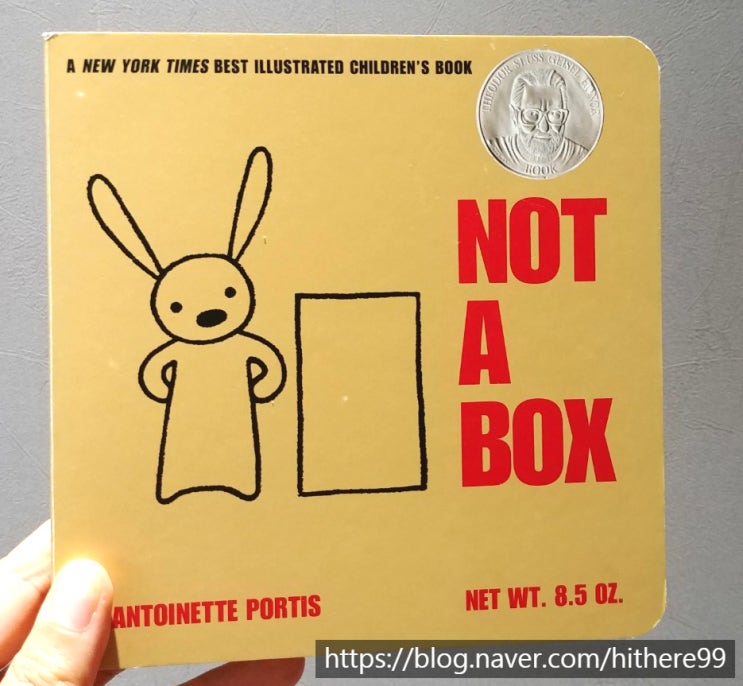 NOT A BOX : 네이버 블로그