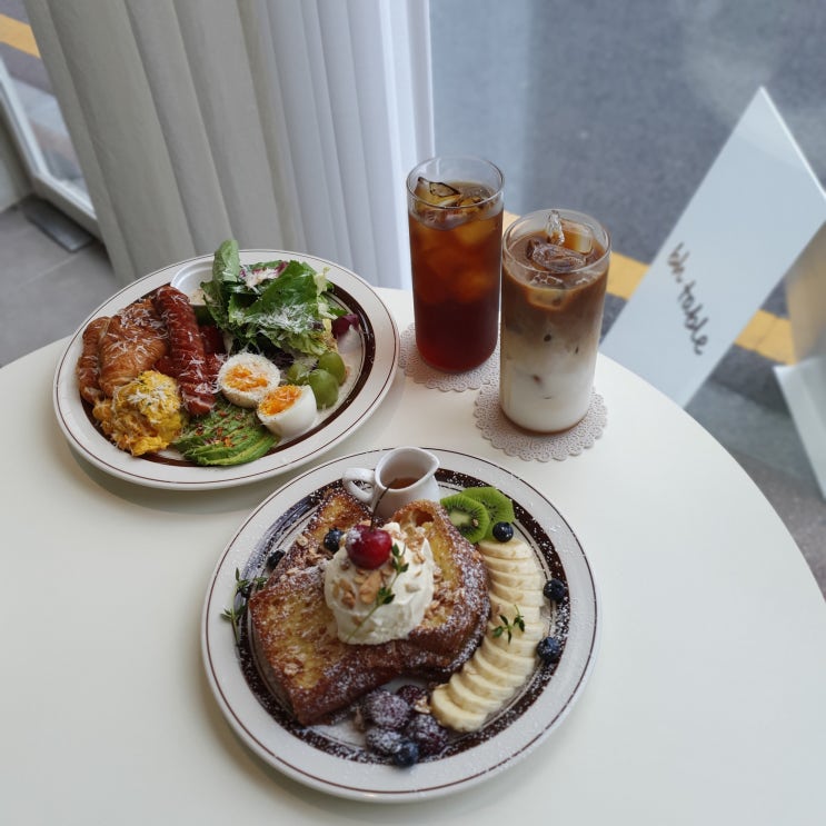 자양동 카페 | 비에이치테이블 (bh table) : 네이버 블로그