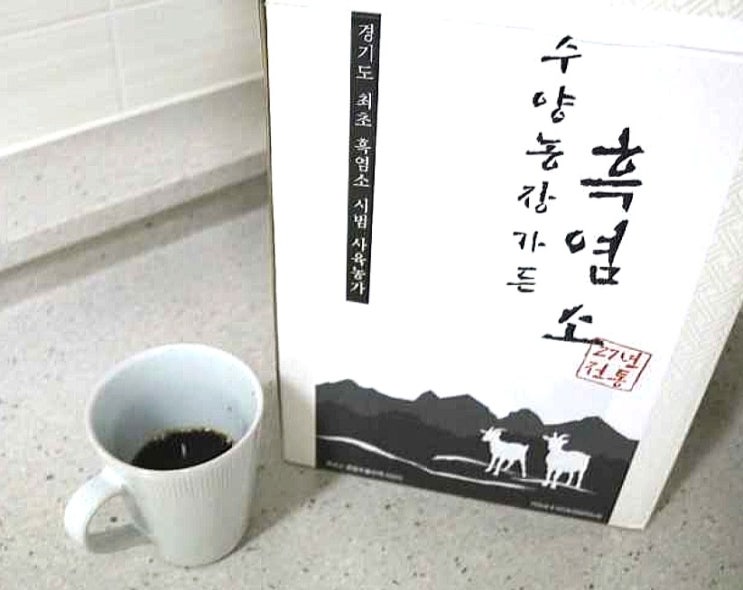 기력회복음식 확실히 도움되는 9가지 : 네이버 블로그