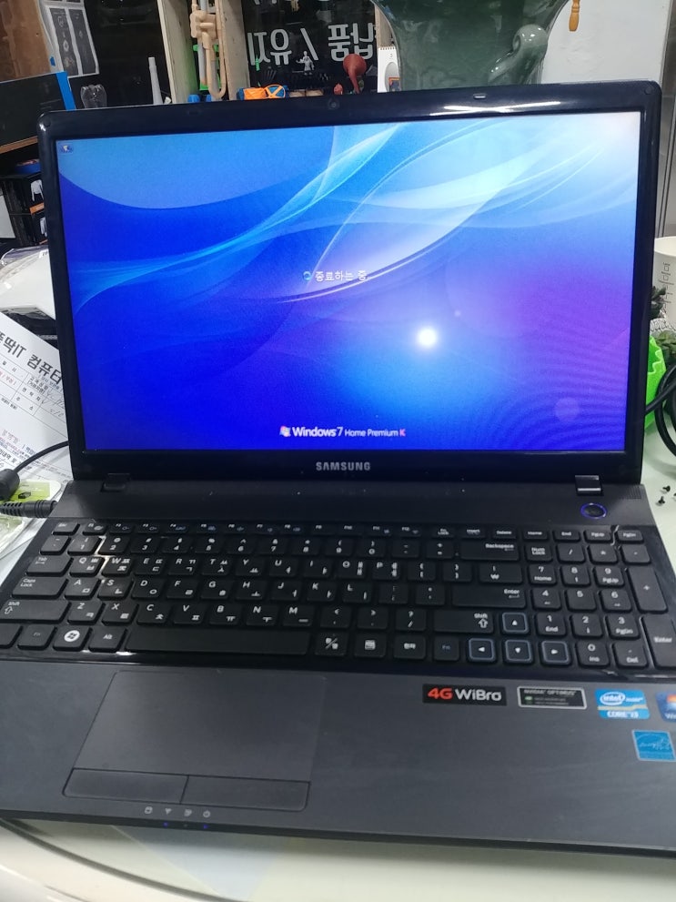 4g 와이브로 삼성노트북 Ssd교체 목포컴퓨터 목포노트북수리 네이버 블로그