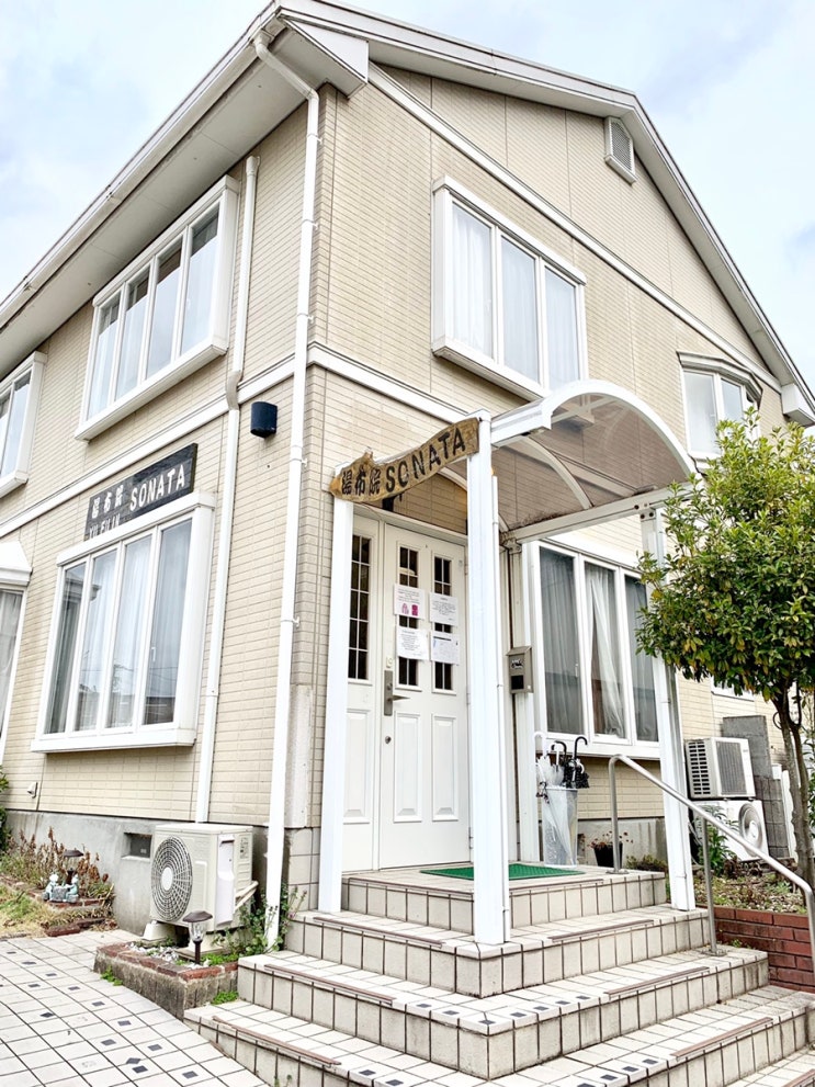 [후쿠오카] 유후인 소나타 (에어비엔비 Airbnb 쿠폰) 유후인 숙소추천 : 네이버 블로그