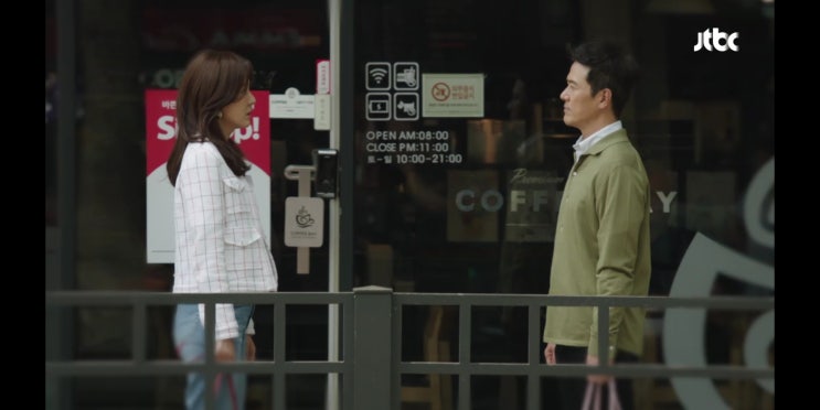 jtbc 바람이 분다 7회 줄거리 : 네이버 블로그