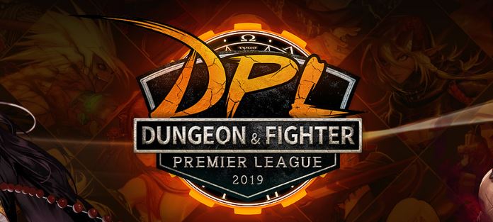 던전앤파이터 프리미엄 리그 DPL 예선 및 신청방법 : 네이버 블로그