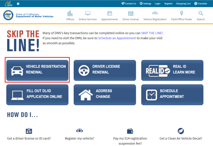 [CAR] 미국 - 캘리포니아(CA) 자동차 등록(스티커/태그) 리뉴얼(HOW TO RENEW YOUR CAR ...