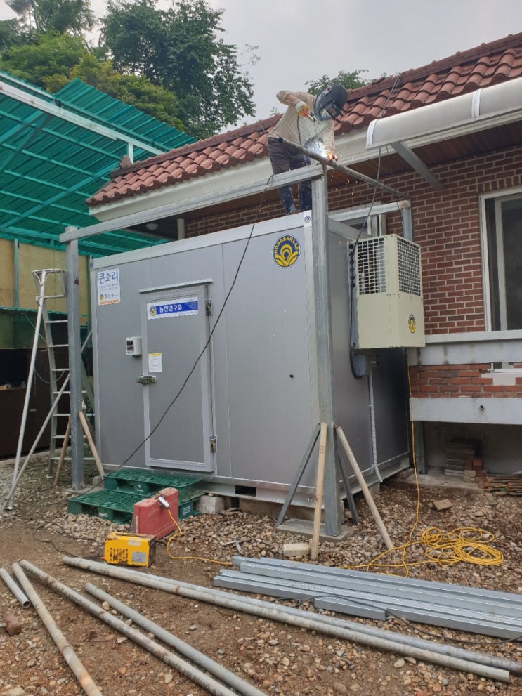 저온저장고 지붕을 올리는 궁극적인 이유! : 네이버 블로그