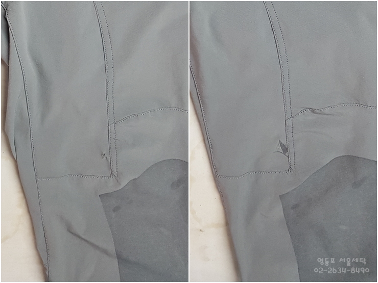 찢어진 운동복 수선 헬스복 구멍난 기능성의류 등산복 및 바람막이 자수수선 네이버 블로그