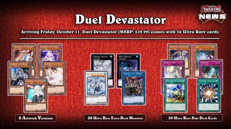 【유희왕/해외】Duel Devastator(듀얼 데바스테이터) (2019/10/11) : 네이버 블로그