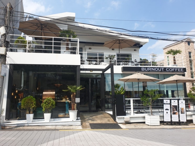 부산대카페 [번아웃커피 BURNOUT COFFEE ] : 네이버 블로그