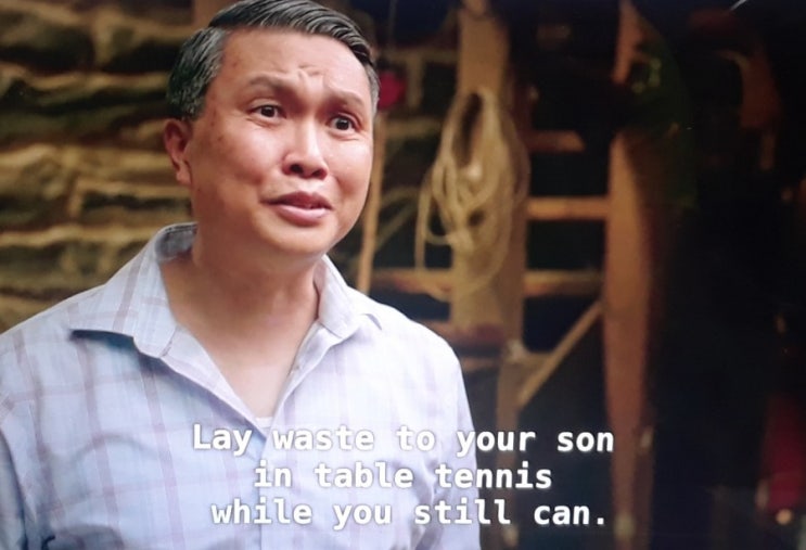 캐드영어 킴스컨비니언스 영어표현 lay waste to 하루 딱 한 문장 : 네이버 블로그