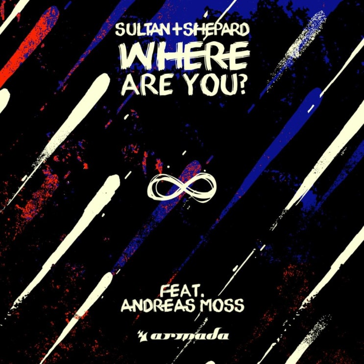 Sultan + Shepard(Feat. Andreas Moss) - Where Are You? 듣기/가사/해석 : 네이버 블로그