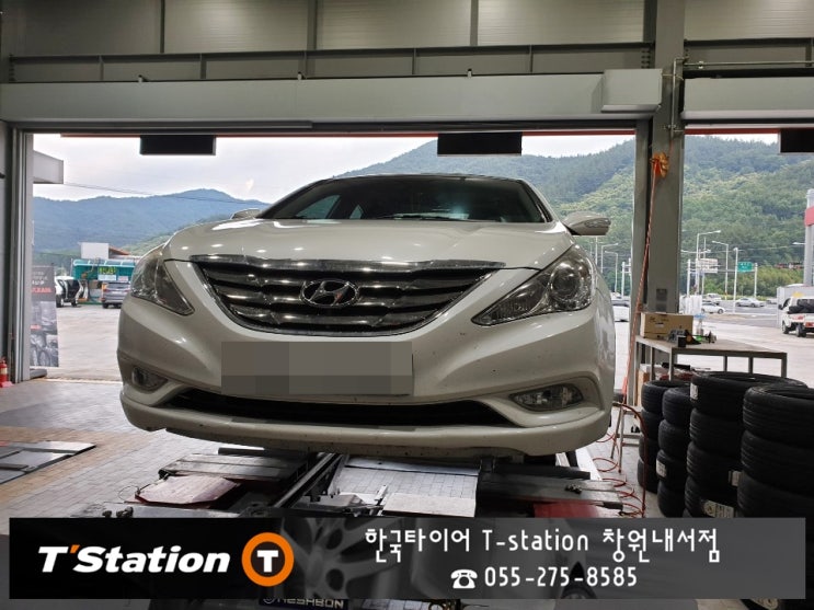 맥시스m3쏘나타 21555r17 17인치 타이어교체휠얼라인먼트창원마산중리내서칠원칠서함안 타이어 한국타이어