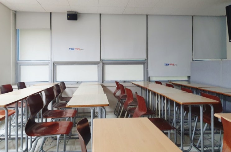 YBM 종로e4u '끝장토익' 700+ 저녁반 수강리뷰 : 네이버 블로그