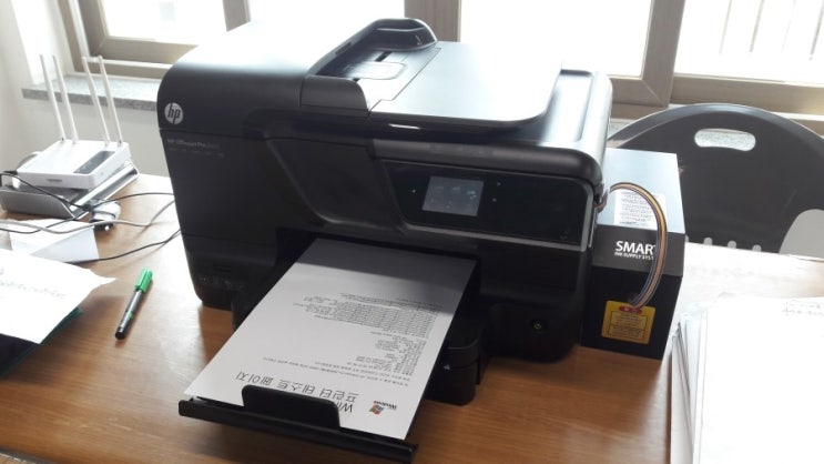 김해 서상동 HP 8600 무한잉크 복합기 노랑 카트리지 고갈 수리 및 호스 교체 : 네이버 블로그