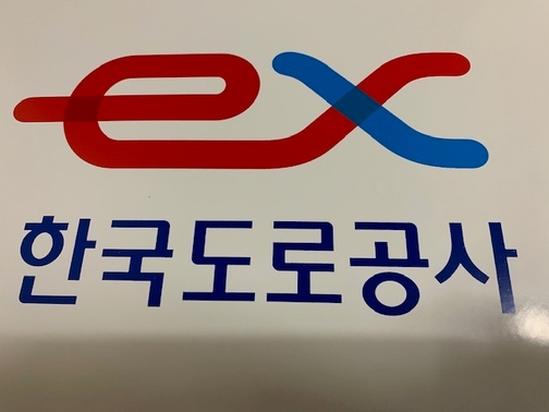 1064 분체도장철판 실크인쇄 철판인쇄 금속인쇄 금속실크인쇄 회사로고인쇄 로고인쇄 브랜드인쇄 상호명인쇄 도장