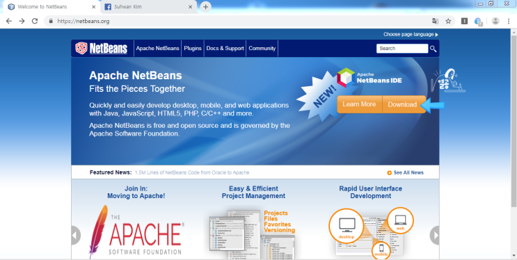 NetBeans 11 / Apache NetBeans 11 설치 : 네이버 블로그