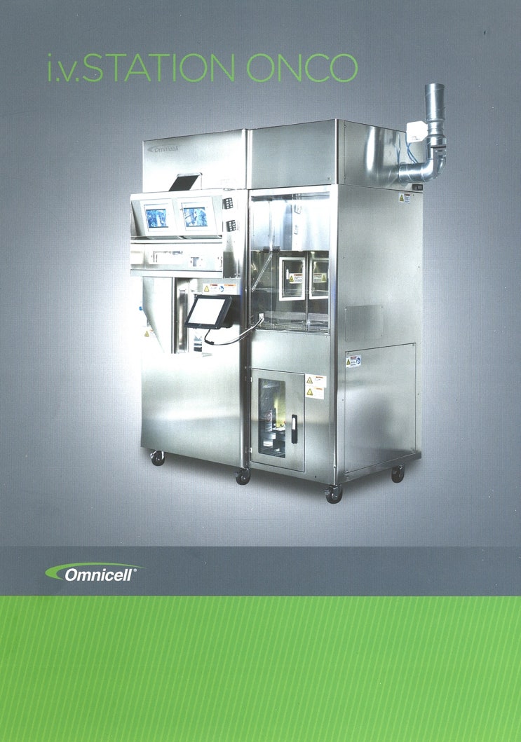 iv Station Onco(Omnicell) : 네이버 블로그
