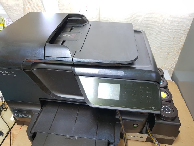학원용복합기 공부방복합기 수리 판매 임대 전문 울산중구 유곡동에 있는 공부방에 Hp8600프린터 수리 합니다 네이버 블로그